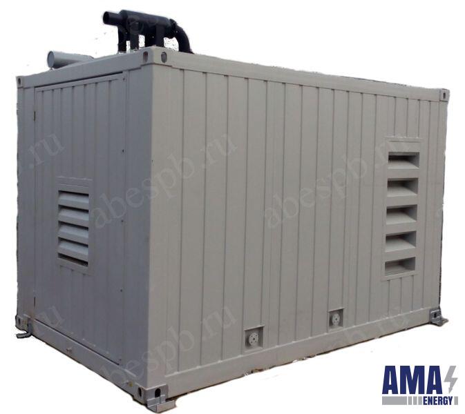 Kohler diesel generator set 17 kW in a container | AmasEnergy