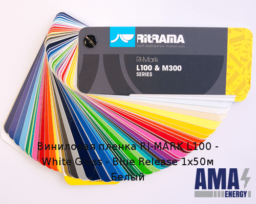 Vinyl film RI-MARK L100 - White Gloss - Blue Release 1x50m White ...