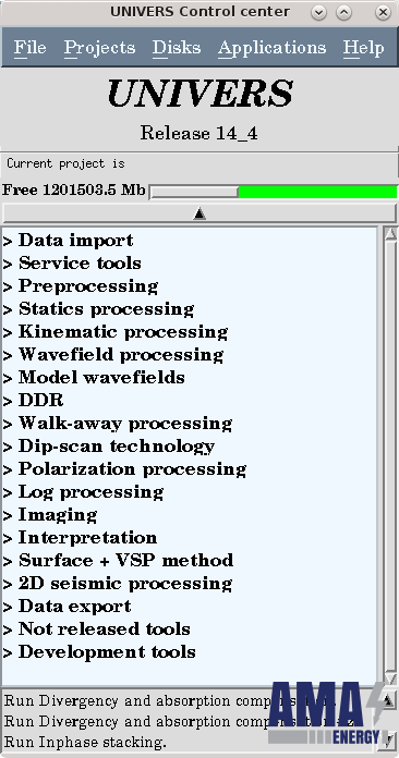 Program Complex "Univers" | AmasEnergy