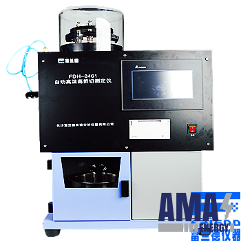 Automatic high-Temperature high-shear Viscometer (HTHS) | AmasEnergy