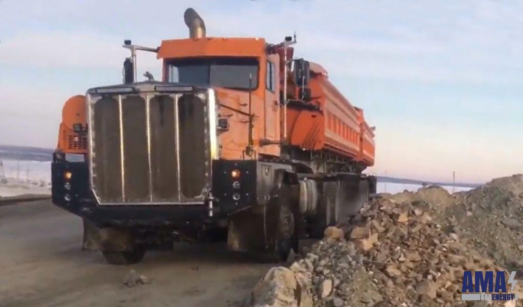 Tonar-7502 tipper truck | AmasEnergy