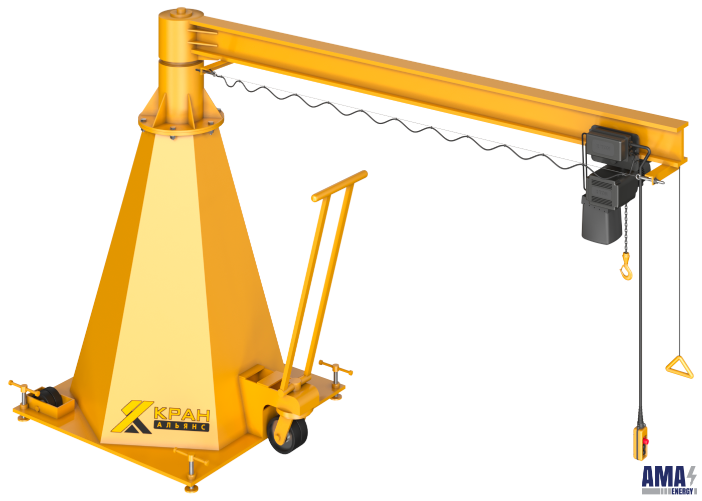Mobile Cantilever crane | AmasEnergy
