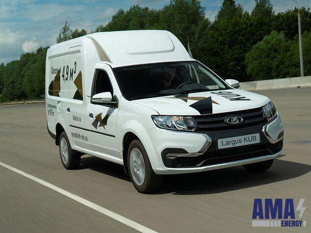 Cargo van based on Lada Largus Kub | AmasEnergy