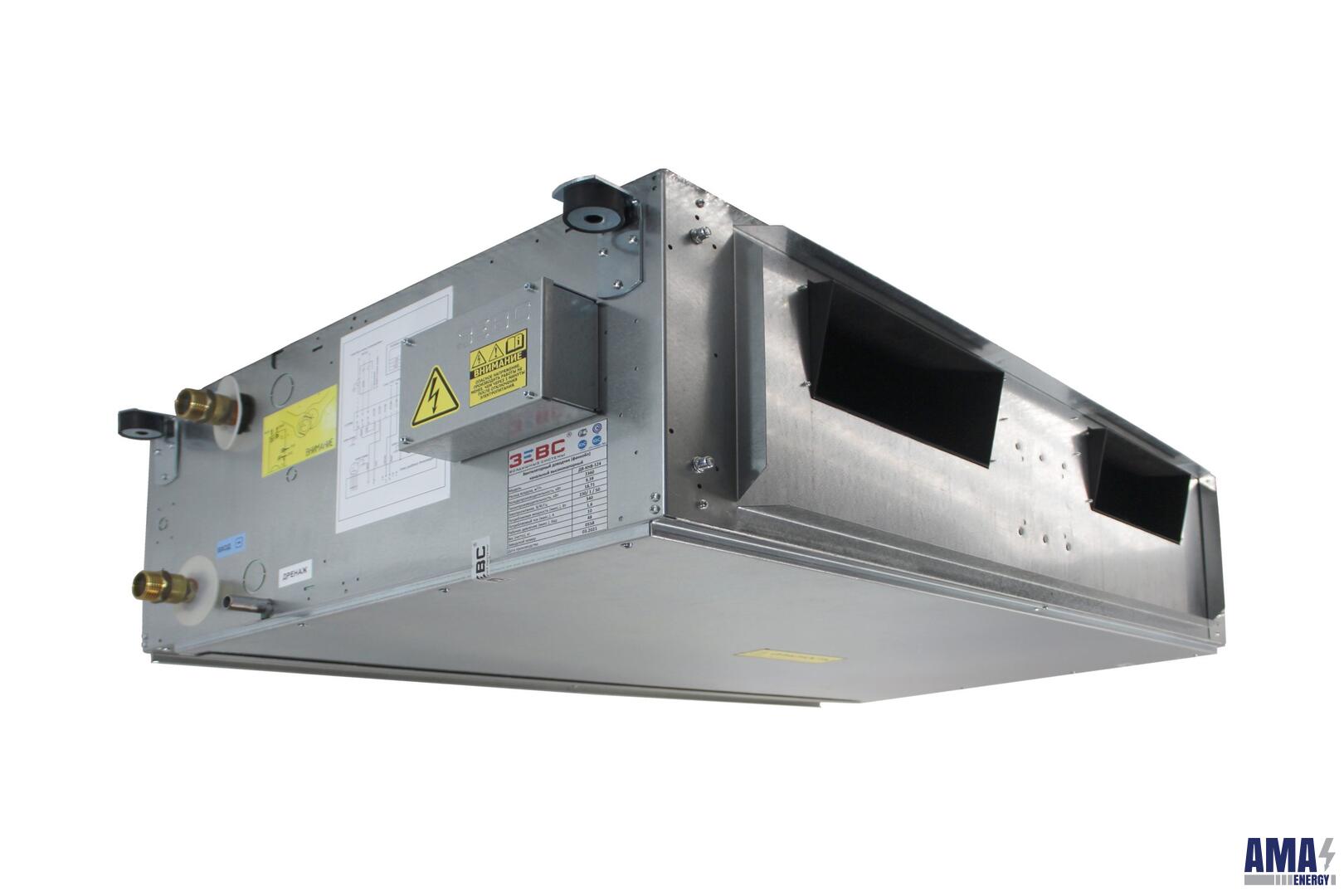 Duct fan coils | AmasEnergy