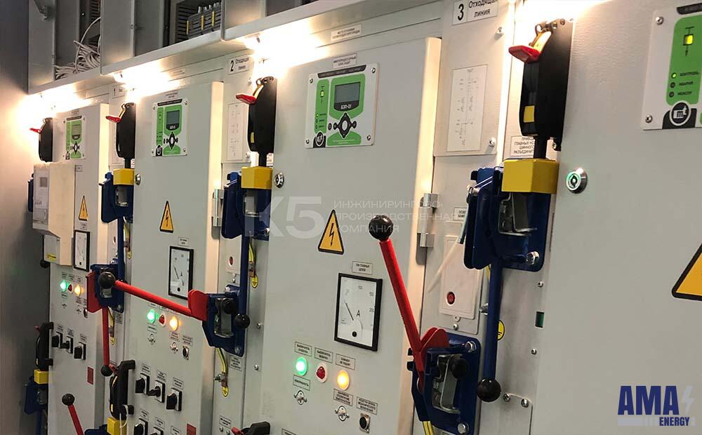 Automated Drilling rig Control system | AmasEnergy