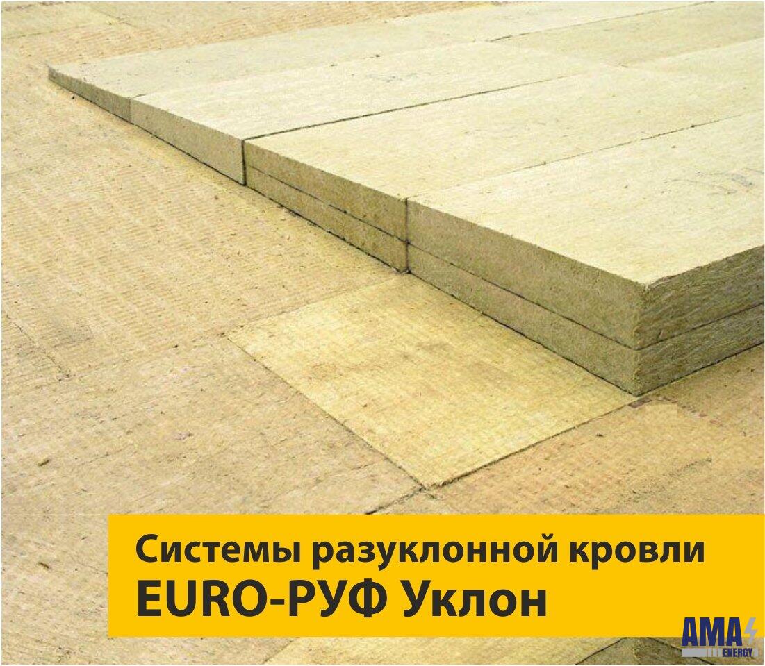 EURO-ROOF SLOPE Roofing Systems | AmasEnergy