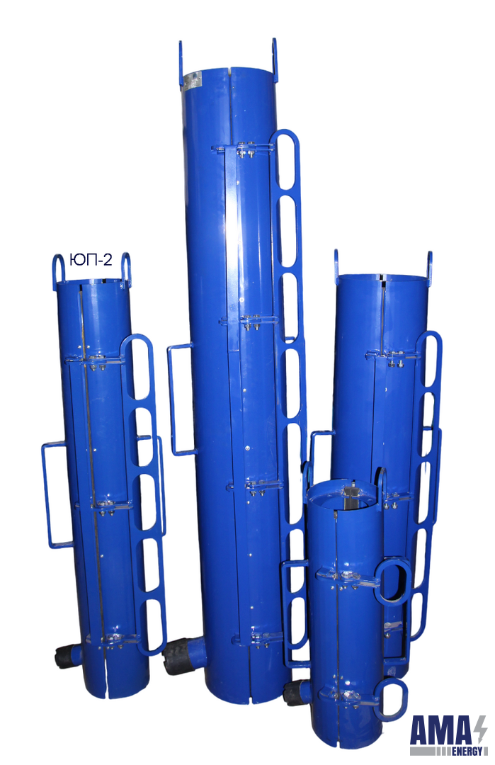 Anti-siphon skirt UP, YUPU, KGU, KG | AmasEnergy