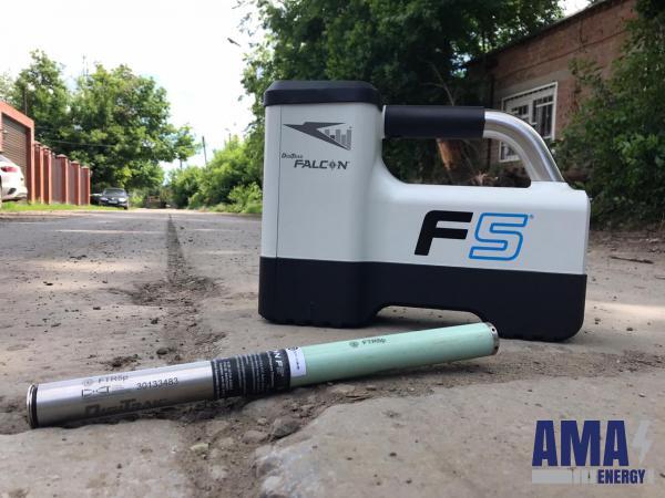 Digitrak Falcon F5 Locating System Rental | AmasEnergy