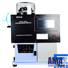 Automatic high-Temperature high-shear Viscometer (HTHS) | AmasEnergy