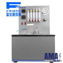 Motor Gasoline and Aviation fuel gum tester in ASTM D381 | AmasEnergy