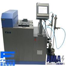 Automatic lubricant oil oxidation Stability Tester(RPVOT) | AmasEnergy