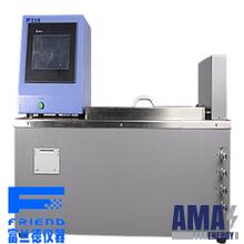 Automatic saturated vapor pressure tester IN ASTM D323 | AmasEnergy