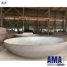 Stainless Steel Tank Heads Toriconical Heads | AmasEnergy