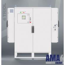 Variable Speed Drive, 480V, 60Hz, 916HP, 748Kva, 6 pulse, UL listed ...